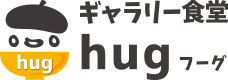 店舗概要 | ギャラリー食堂hug｜都内のアートスペースで個展やワークショップを開催